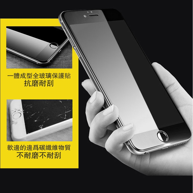 vivo X200 FE 2.5D曲面滿版 9H防爆鋼化玻璃保護貼 黑色|X系列保護貼|ETMall東森購物網