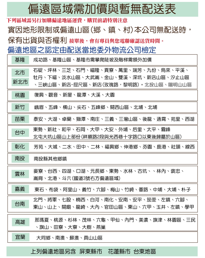 文創集 多優柚木色亞麻布三人座實木沙發椅|3-4人座|ETMall東森購物網