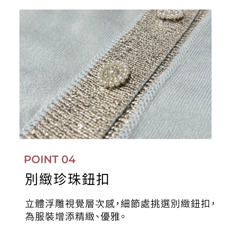 【SiOHER 熹歐禾】★高訂款小香風針織外套背心-2套組(女裝/薄外套/防曬外套)|針織外套|ETMall東森購物網