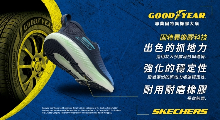 SKECHERS 女鞋 健走系列 瞬穿舒適科技 GO WALK AIR 3.0 (124375NVPR)|健走鞋|ETMall東森購物網