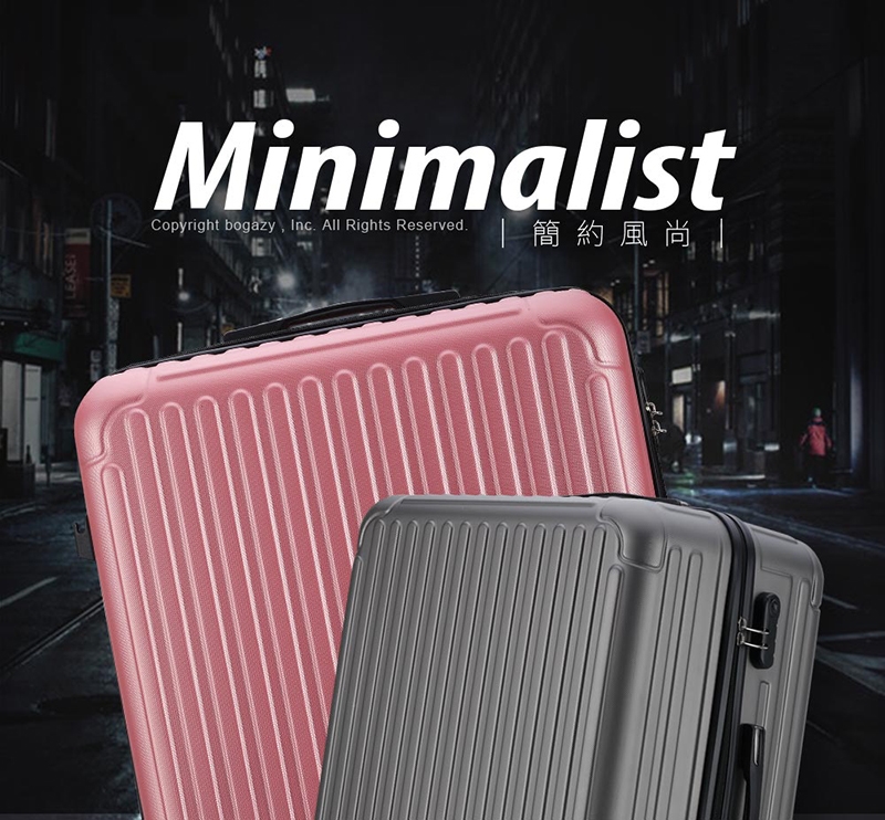 Bogazy 簡約風尚 25吋掛勾/煞車輪/密碼鎖行李箱(水藍)|20吋以下/登機箱|ETMall東森購物網