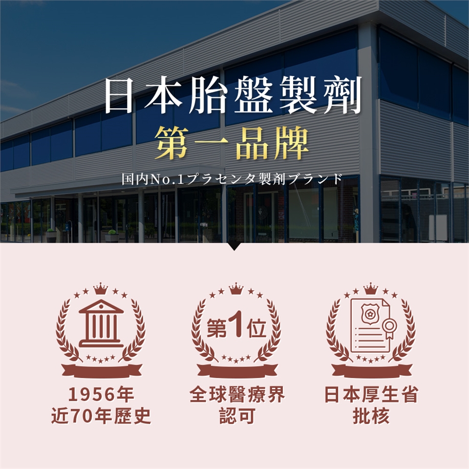 【雙11 一送一】ASHIYA 眼部凝膠11入組|ASHIYA|ETMall東森購物網