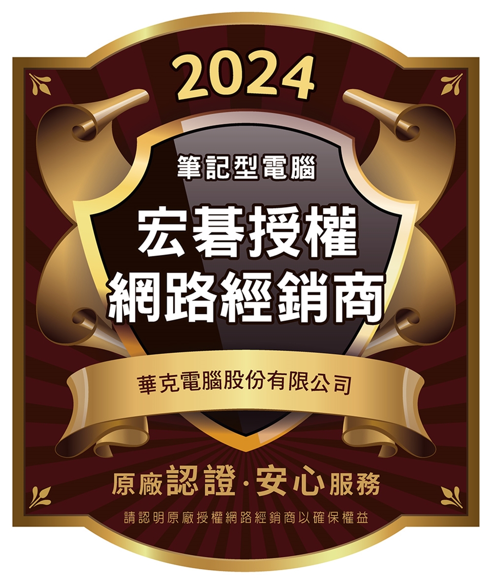 【特仕升級】ACER Swift Go AI筆電 SFG14-75-9407 藍(Ultra 9 288V/32G/2TB/W11)|Swift GO 高效能|ETMall東森購物網