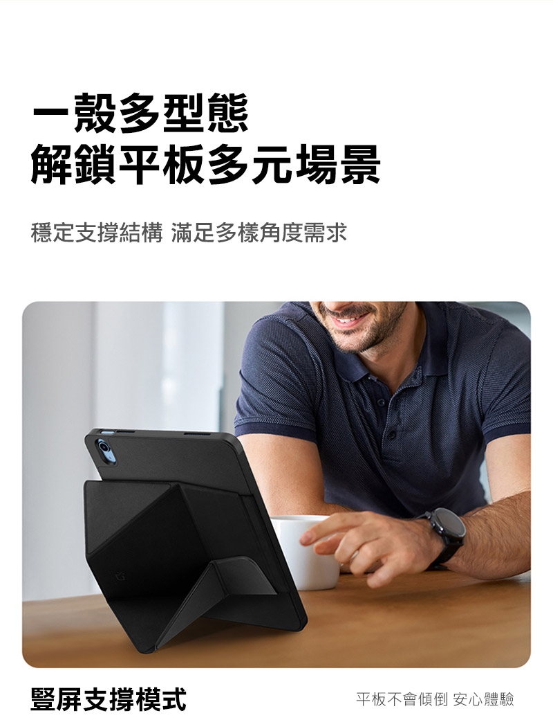 DUX DUCIS Apple 蘋果 iPad 10.9(2022) / iPad 11(A16) VERS 筆槽防摔皮套|iPad 10 10.9吋|ETMall東森購物網