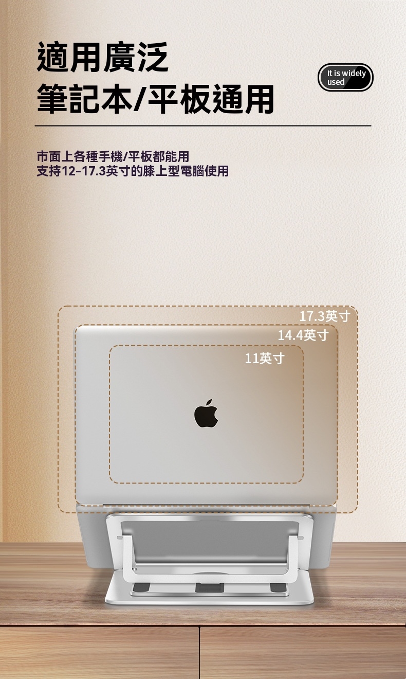 【LEZUN/樂尊】鋁合金折疊升降便攜調節散熱架旋轉便攜支架|支架|ETMall東森購物網