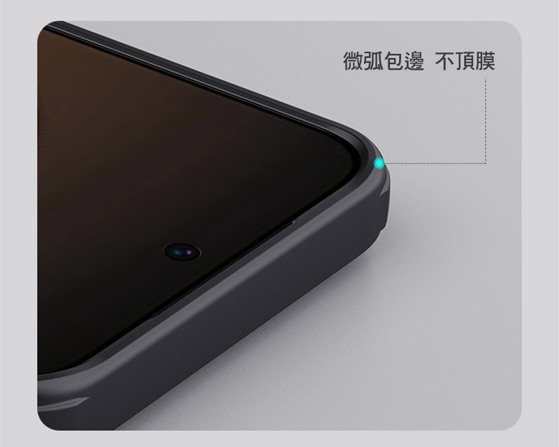 NILLKIN Xiaomi 小米 15T Pro 磨砂護盾 Pro 保護殼|Xiaomi 15系列殼/套|ETMall東森購物網