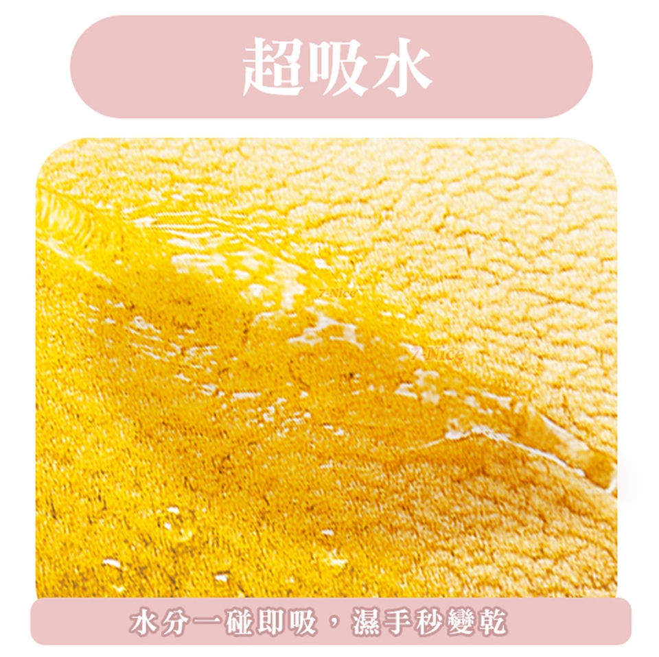 7-Nice可愛鵝超吸水立體造型擦手巾2入|擦手巾|ETMall東森購物網