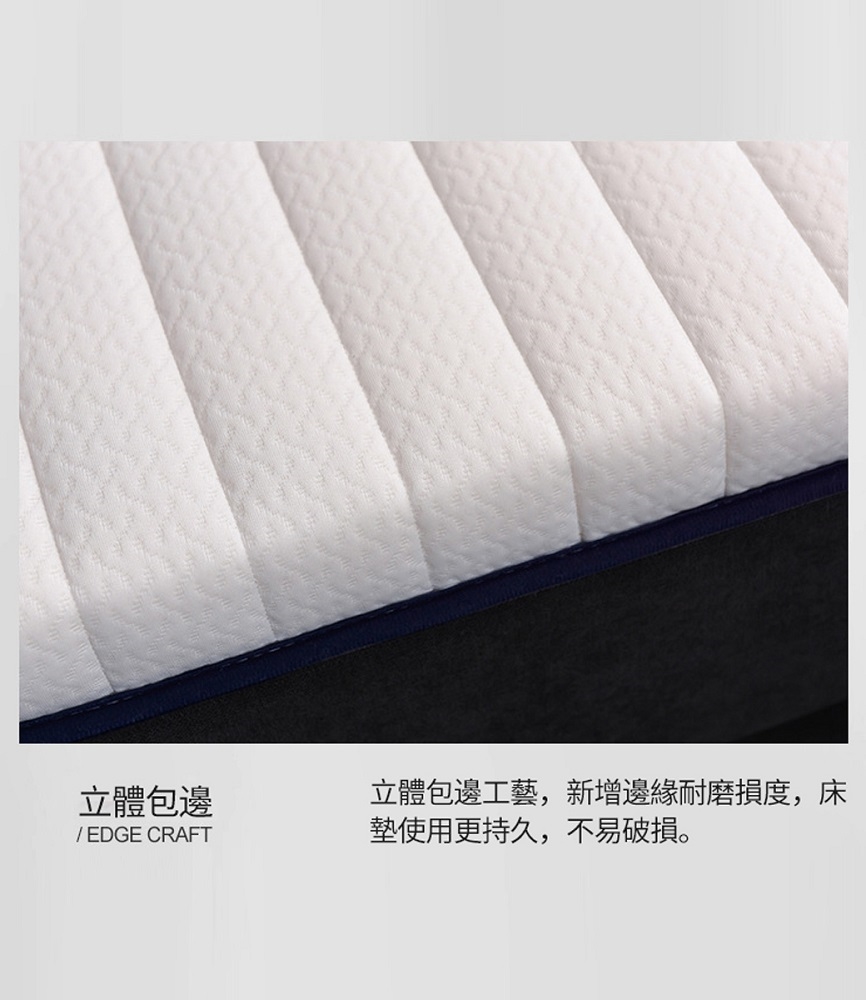 【LEZUN/樂尊】泰國天然乳膠床墊 150*190cm 加厚10cm|雙人|ETMall東森購物網
