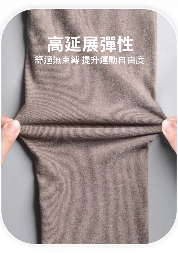 CS22 男款加絨保暖立領運動外套|背心/風衣/夾克|ETMall東森購物網