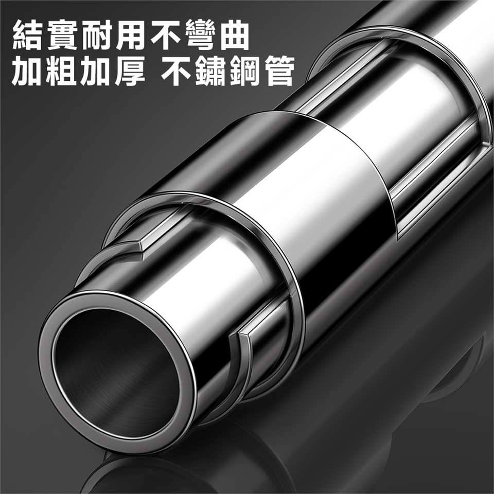 【Secaii設彩品牌店】不鏽鋼伸縮桿 伸縮晾衣桿 浴簾桿 窗簾桿 曬衣架 曬衣桿 自由伸縮 撐桿 防滑底座/無需打孔/防水防鏽|桿型伸縮衣架|ETMall東森購物網