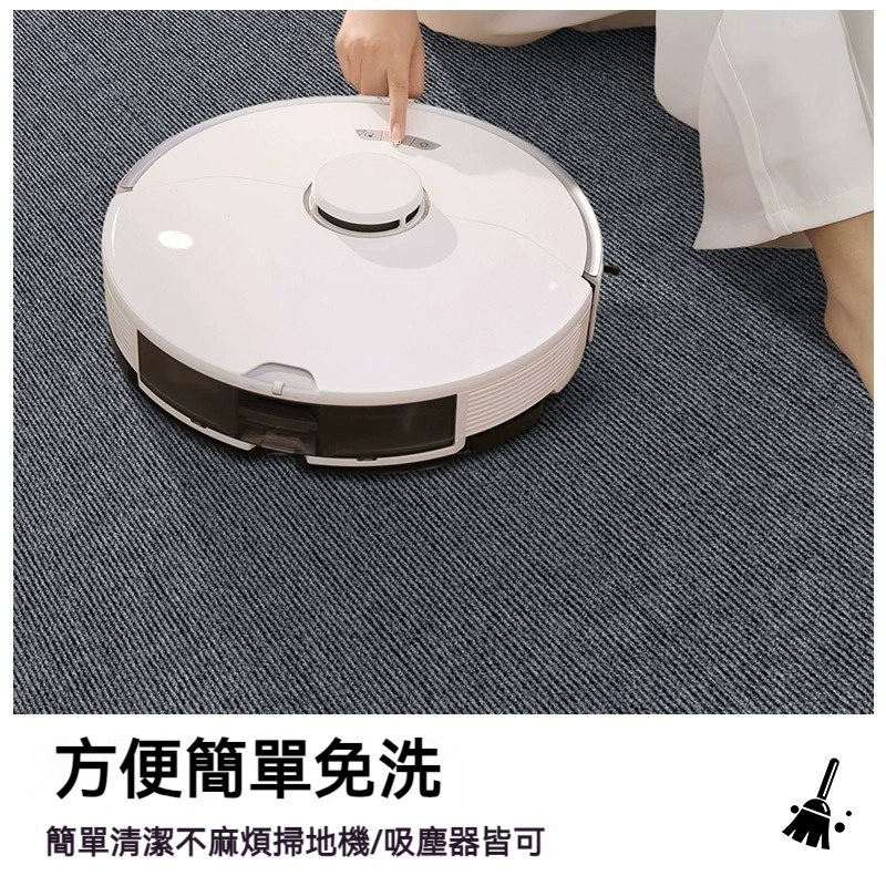 【Secaii設彩品牌店】隔音地墊 隔音地毯 防滑地墊 健身房地墊 玄關地墊 臥室地毯 辦公地墊 加厚9mm減震 防滑底面|地毯|ETMall東森購物網