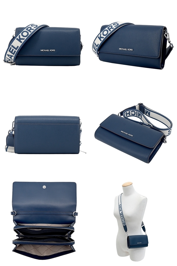 MICHAEL KORS JET SET ITEM織紋寬帶皮革翻蓋斜背包(多色選)|MK斜背包|ETMall東森購物網