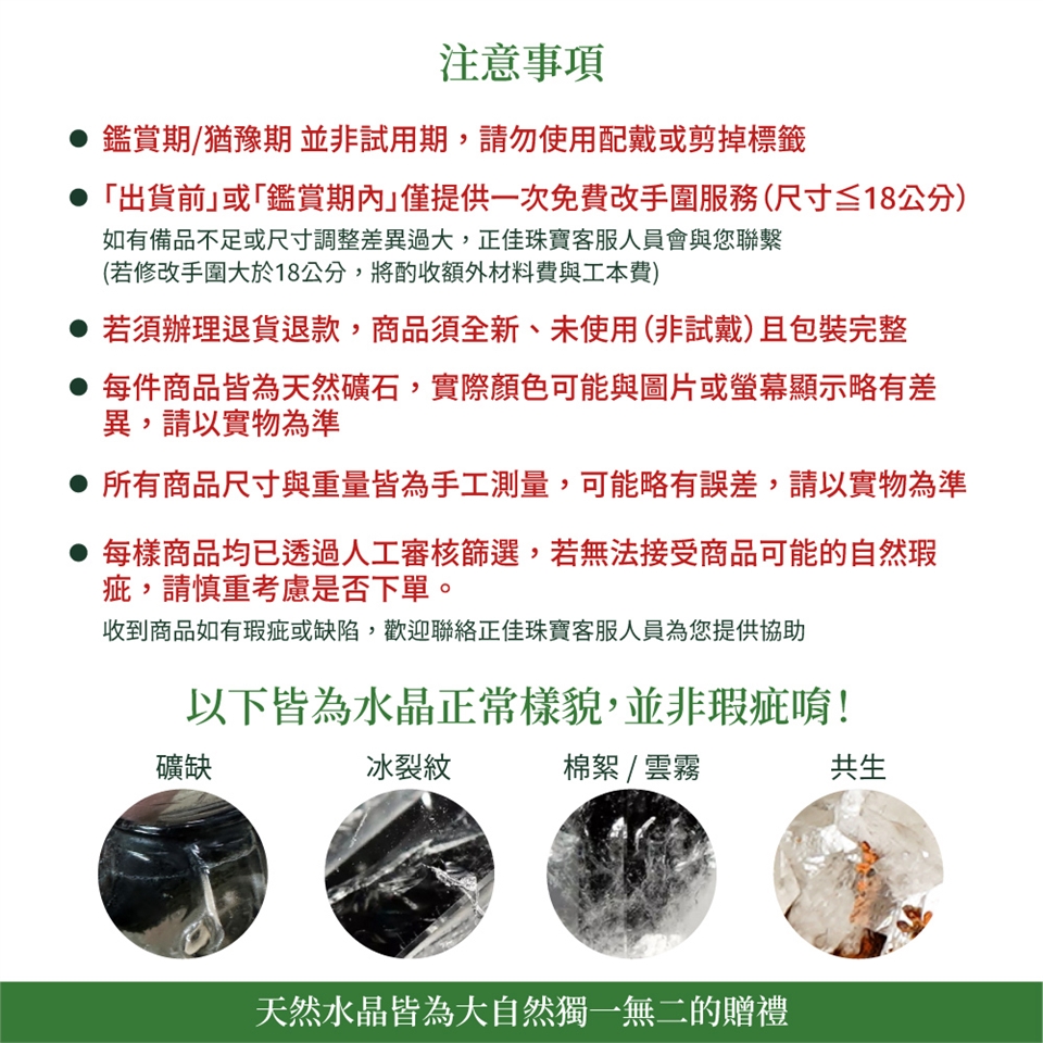 【正佳珠寶】蜜蠟琥珀 超頂級雞油黃老蜜 老花蜜蠟水滴 23.5g 蜜蠟琥珀吊墜|琥珀/蜜蠟|ETMall東森購物網