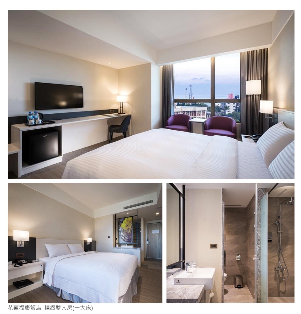 (出海賞鯨豚)花蓮福康飯店1泊1食雙人-平日升等家庭房或三人房|花蓮|ETMall東森購物網