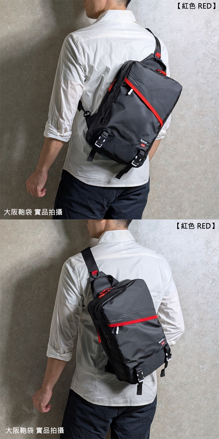 【大阪鞄袋】日本品牌 斜背包 防水側背包 腳踏車包 A4 單肩後背包 11吋IPAD專用 機能胸包腰包|側背包|ETMall東森購物網