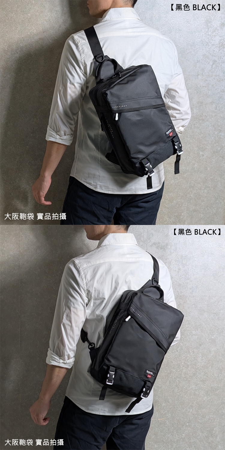 【大阪鞄袋】日本品牌 斜背包 防水側背包 腳踏車包 A4 單肩後背包 11吋IPAD專用 機能胸包腰包|側背包|ETMall東森購物網