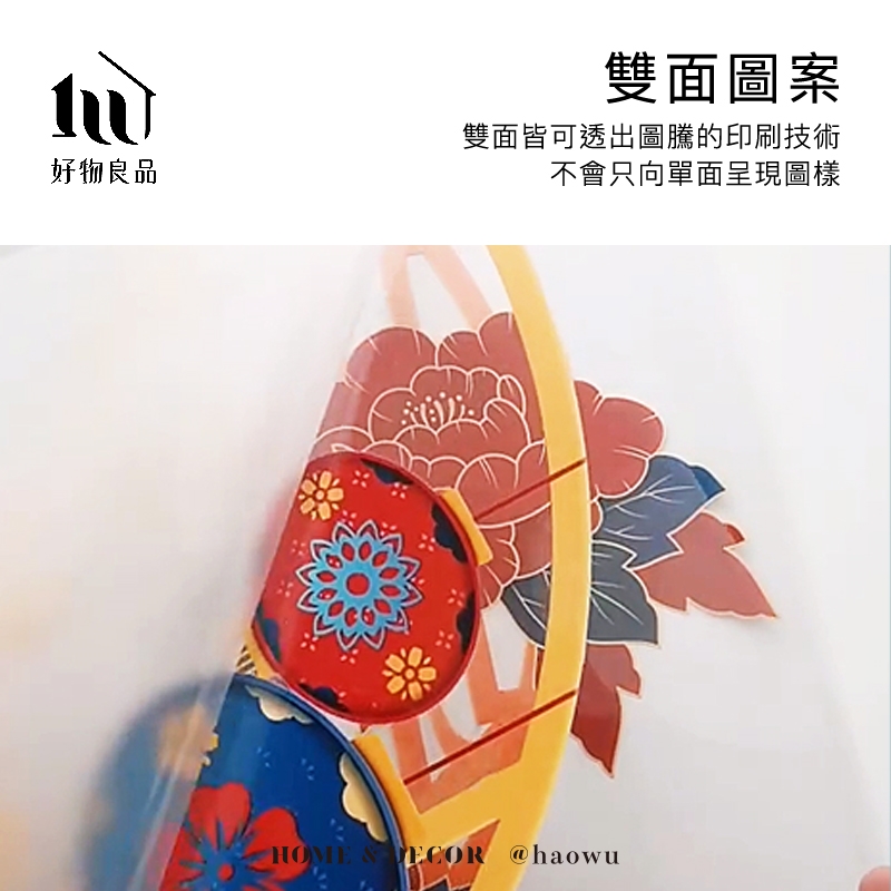 【好物良品】44x47.5cm_聖誕節無痕無膠可重複使用玻璃窗戶PVC抗UV靜電|窗貼|ETMall東森購物網