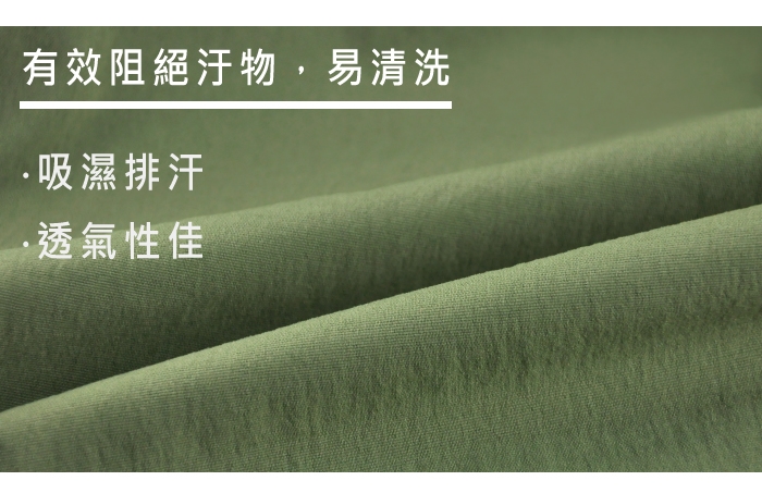 【FOX FRIEND】Supplex 男款 抗UV休閒長褲 -ECTV|長褲|ETMall東森購物網