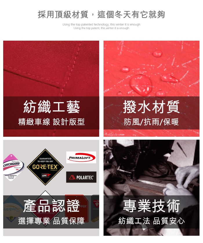 【FOX FRIEND】女款個性羽絨背心 #0160|背心式外套|ETMall東森購物網