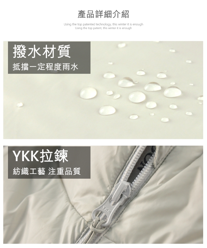 【JORDON 】橋登 超輕仕女羽絨夾克 440|立領式外套|ETMall東森購物網