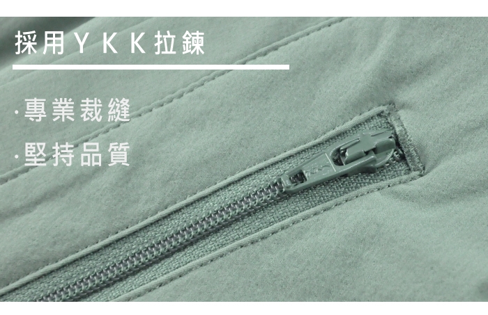 【JORDON 橋登】抗UV 吸濕快乾 排汗運動短褲(2863)|短褲|ETMall東森購物網