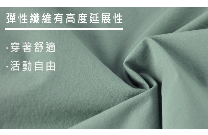 【JORDON 橋登】 吸濕快乾 排汗長褲 2色|長褲|ETMall東森購物網