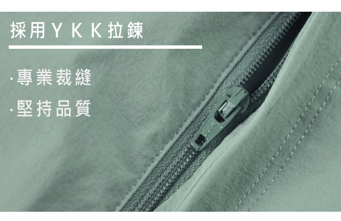 【JORDON 橋登】 吸濕快乾 排汗長褲 2色|長褲|ETMall東森購物網