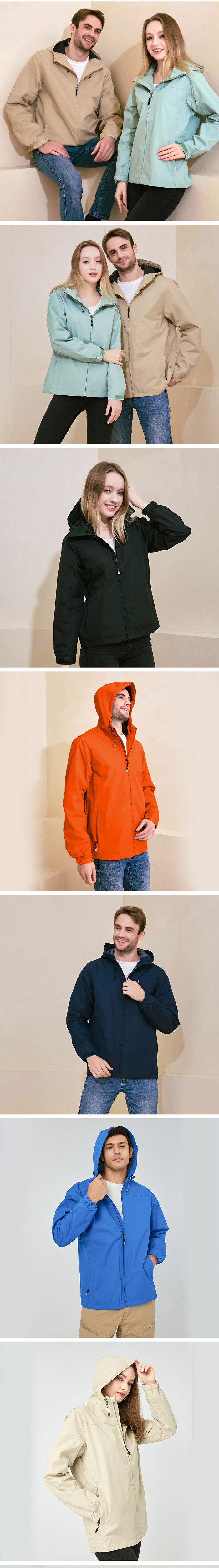 【KISSDIAMOND】Ultra G-Pro超能抗風雨輕量極鋒衣(防潑水/防風/衝鋒衣/衝鋒外套/14色/M-4XL/KDFJ-2518/960)|連帽式外套|ETMall東森購物網