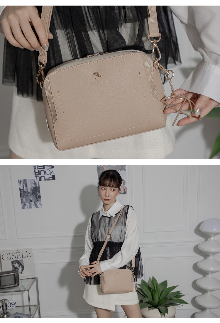 Arnold Palmer - 斜背包 Radiant系列 - 卡其色|側背包|ETMall東森購物網