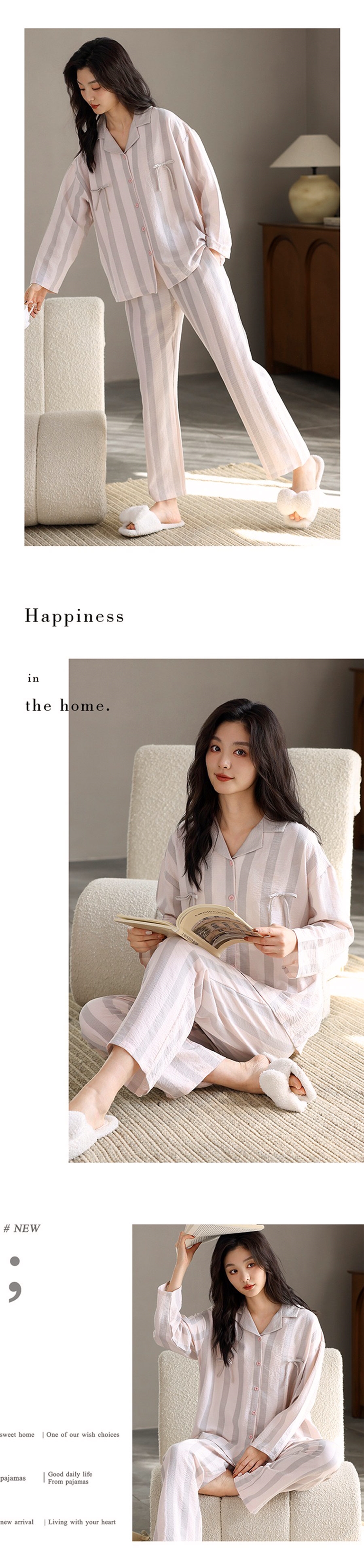 【PINK LADY】雲感棉長袖睡衣 雲羽條紋 寬版排釦成套居家服(女睡衣/上衣長褲/V領/簡約/肌理感/秋冬) 35951|長袖兩件睡衣褲|ETMall東森購物網