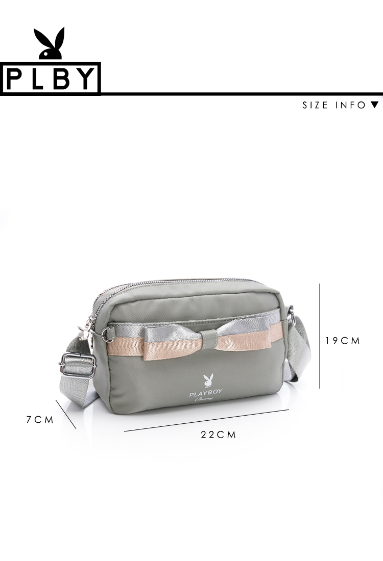 PLAYBOY - 斜背包 Rosette系列 - 灰色|側背包|ETMall東森購物網