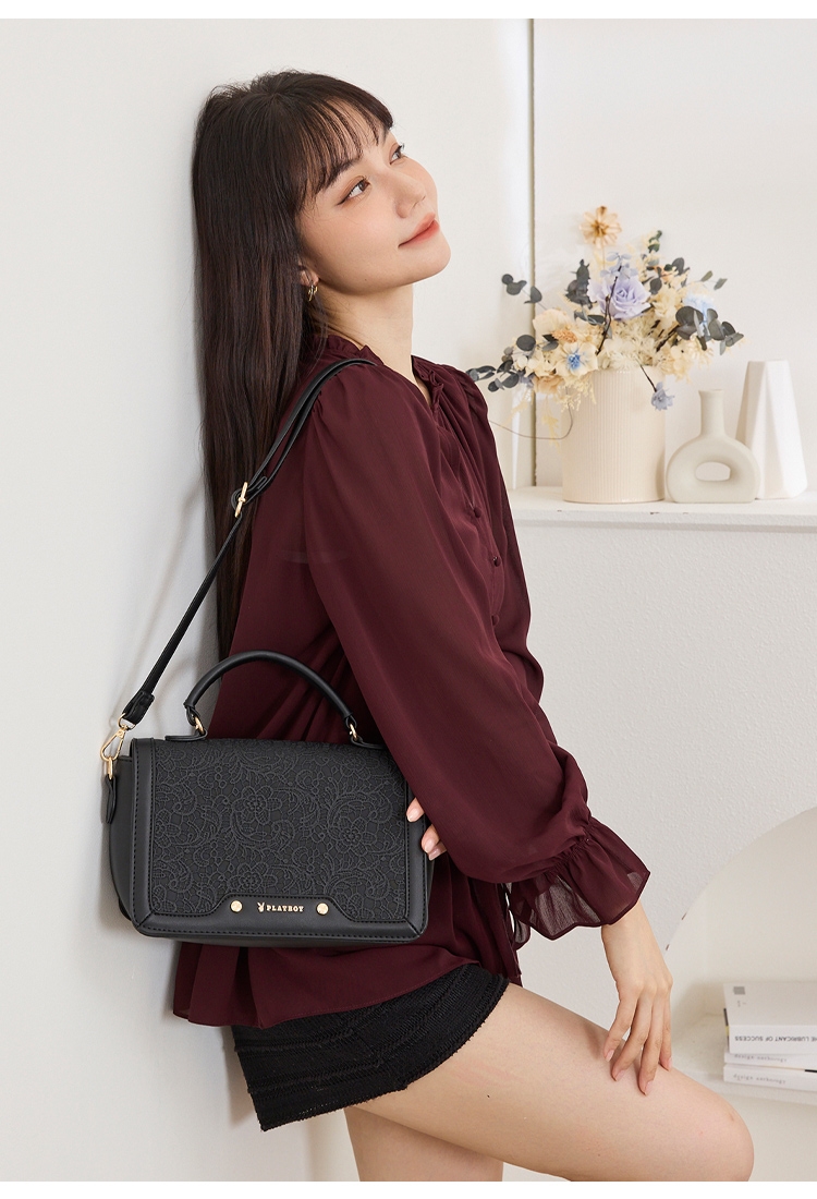 PLAYBOY - 斜背包 Poise系列 - 黑色|側背包|ETMall東森購物網