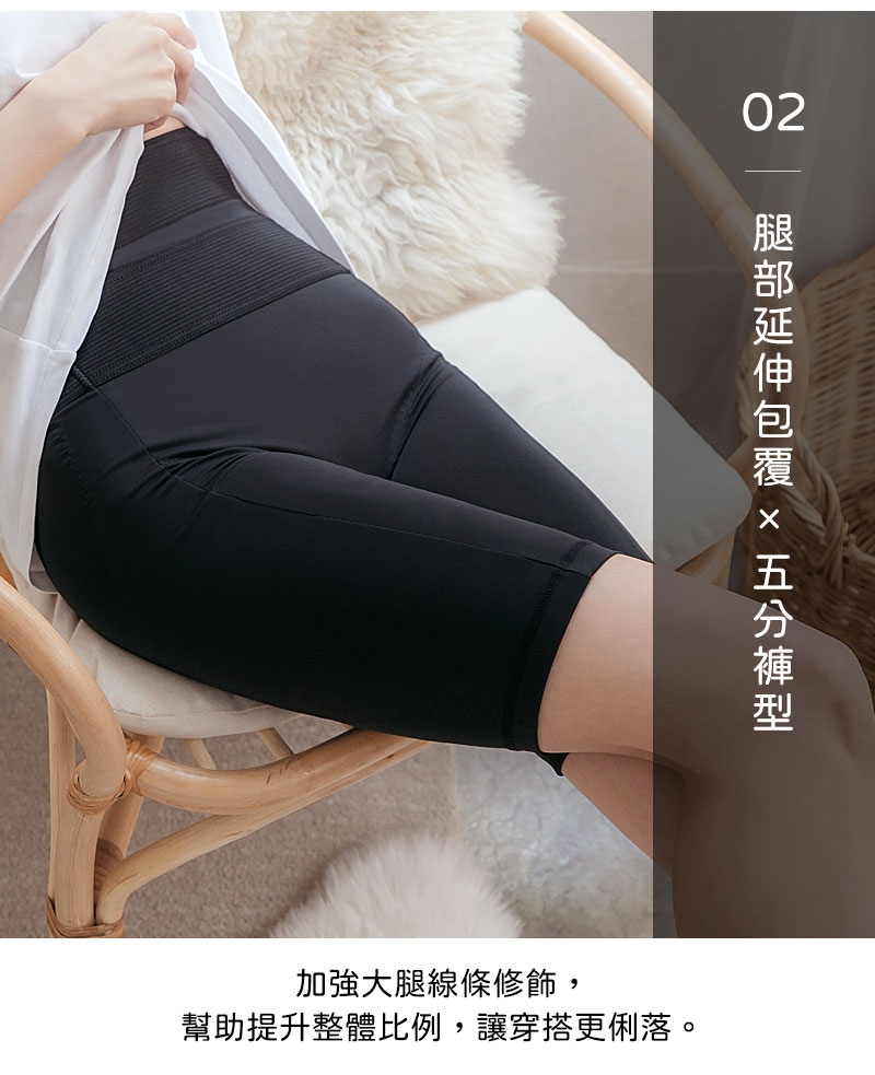 【Somi】S曲線腰腹臀腿塑身褲|高腰塑褲|ETMall東森購物網