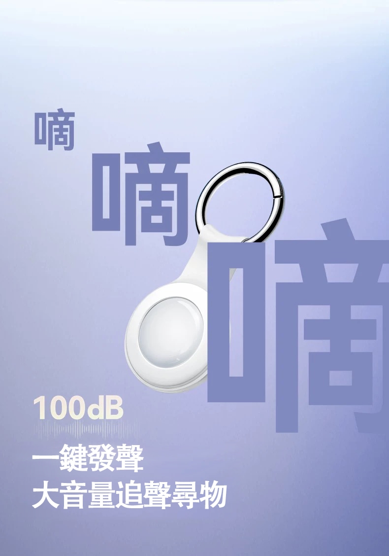 北斗GPS定位器 寵物實時定位防走丟神器 寵物項圈-5G中小款|其他周邊|ETMall東森購物網