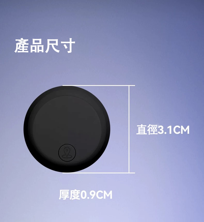 北斗GPS定位器 寵物實時定位防走丟神器 寵物項圈-5G中小款|其他周邊|ETMall東森購物網