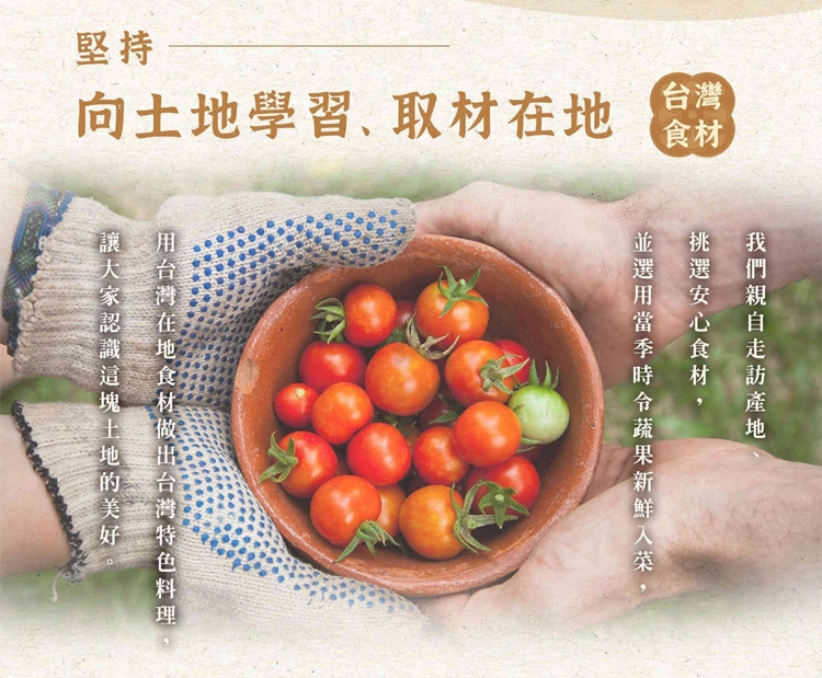 【膳馨】古早鹹菜豬肚湯個人獨享包 5包/組 (500g±5%/包)|蔬菜湯/其他湯|ETMall東森購物網