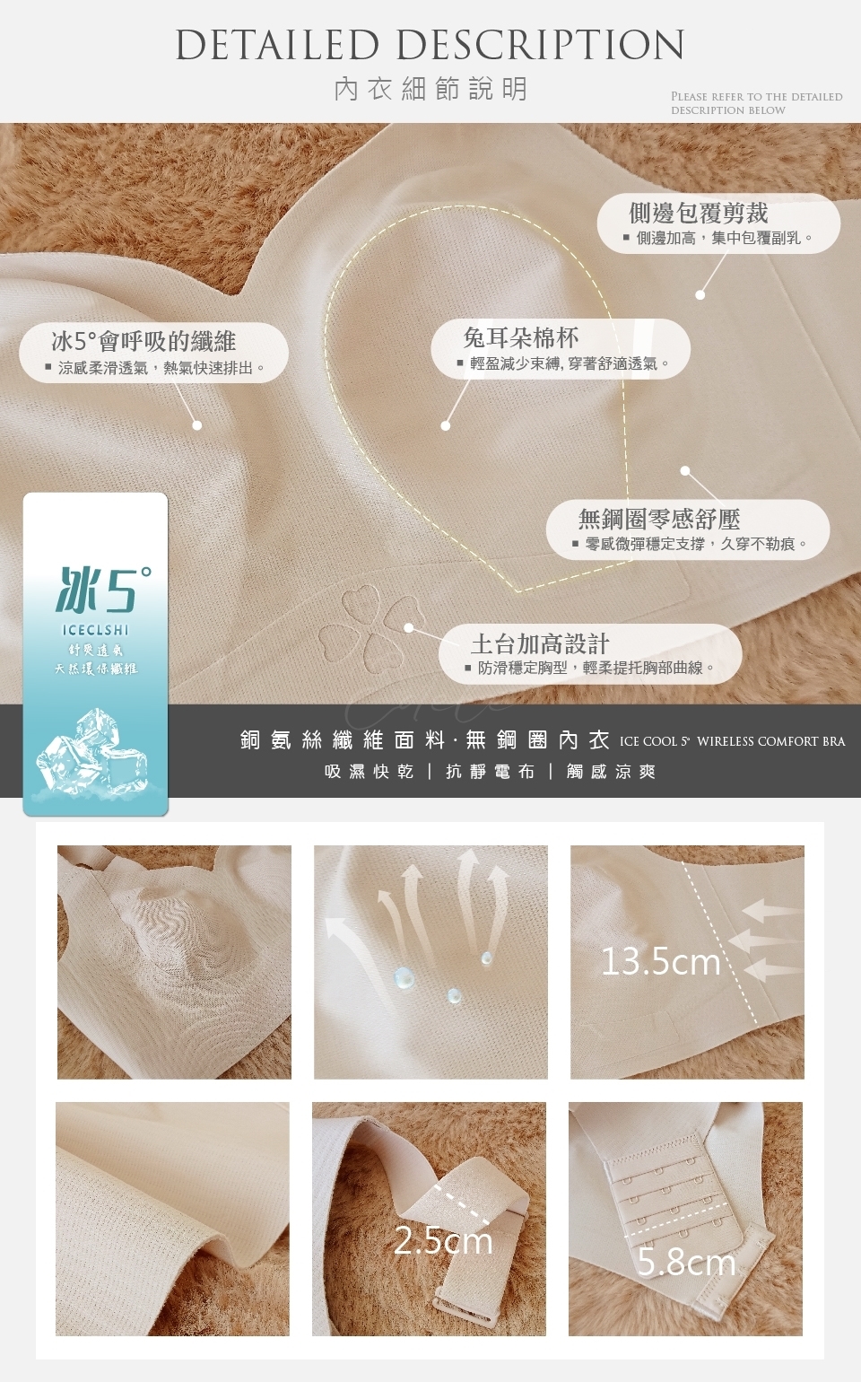 【伊黛爾】沁涼柔波 大罩杯柔軟貼合包覆無鋼圈內衣 (M-3XL,隨機3件組-黑/綠/膚/紫)|無鋼圈/軟鋼圈|ETMall東森購物網