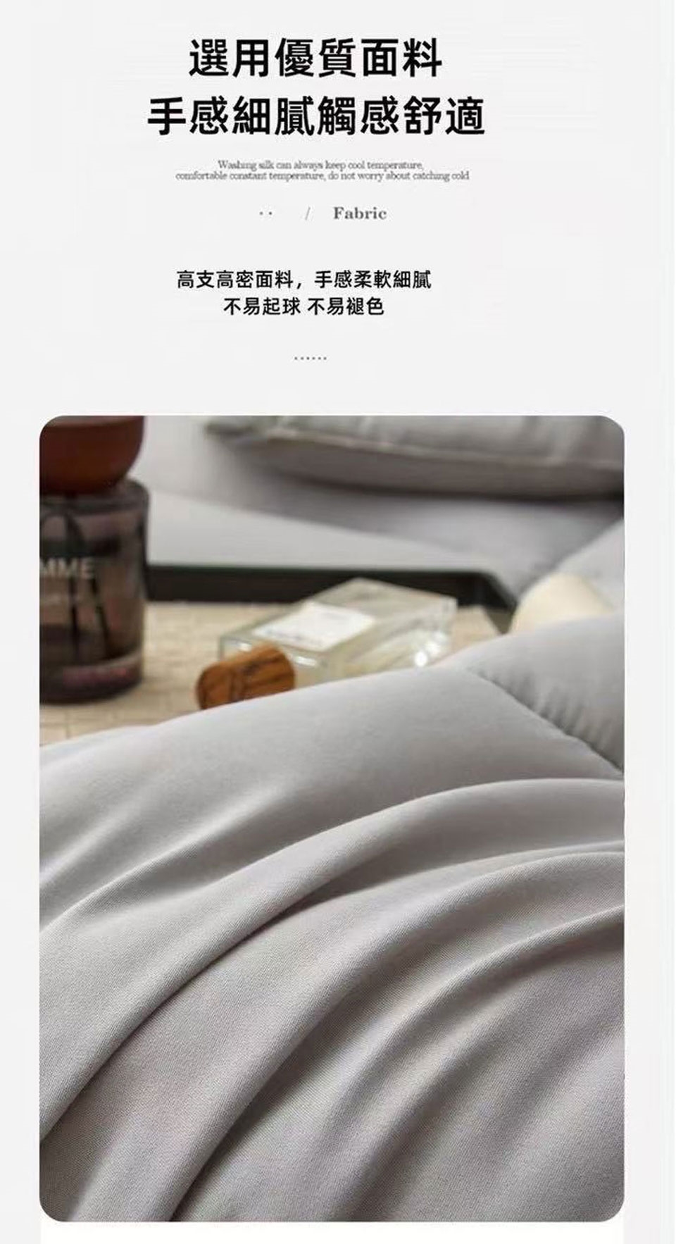 【NATURALLY JOJO】石墨烯能量冬被(雙人尺寸/素色/保暖/石墨烯被/冬被)|纖維被|ETMall東森購物網