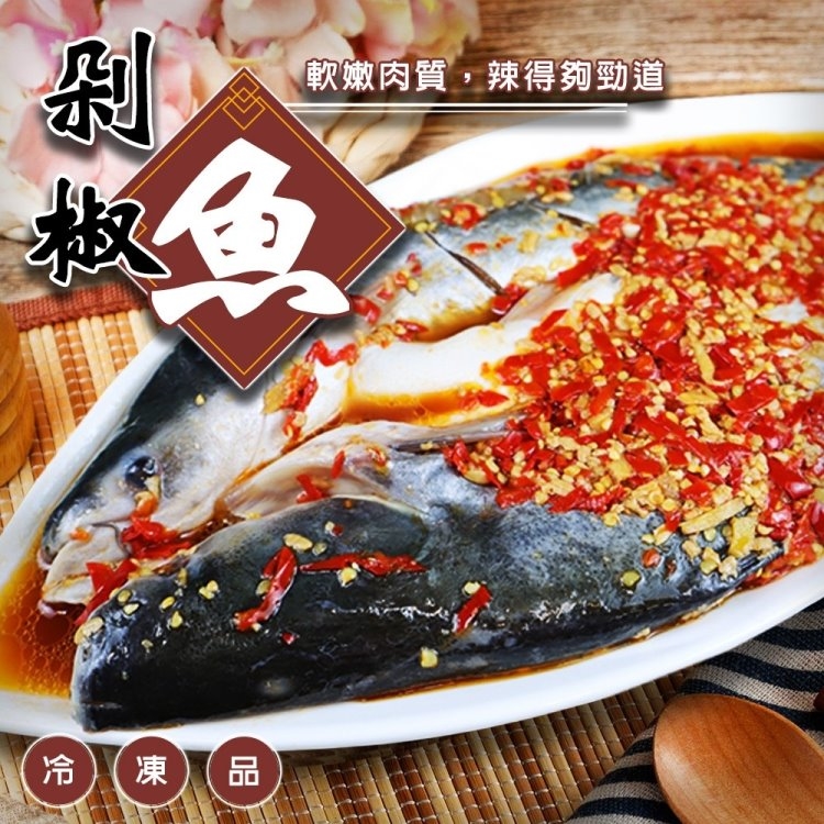 現+預-廚鮮食代-年菜必買 花開富貴吉祥8道組合7菜1湯|6-9菜大家庭|ETMall東森購物網