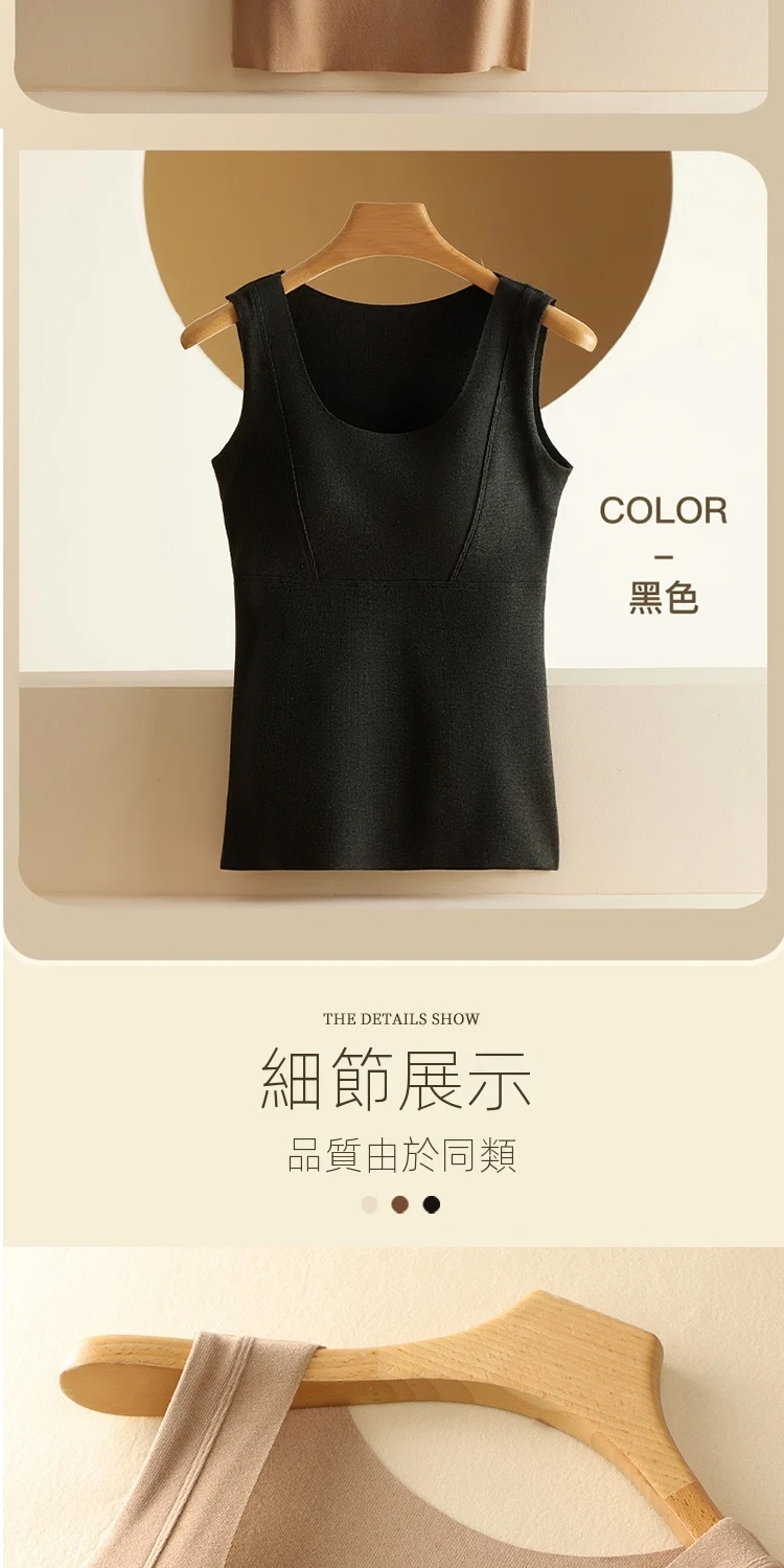 【enac 依奈川】3件組 ☆ 秋冬加絨保暖帶胸墊背心/無鋼圈內衣/BRA T/保暖背心/保暖內衣(隨機/※)|內搭/小可愛/Bra Top|ETMall東森購物網