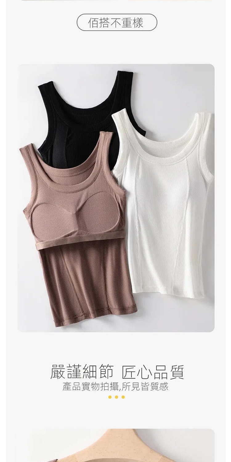 【enac 依奈川】4件組 ☆ 羅紋罩杯式吊帶背心BRAT/背心內衣/無鋼圈內衣/性感內衣/女內著/無痕內衣(隨機)|無鋼圈/軟鋼圈|ETMall東森購物網