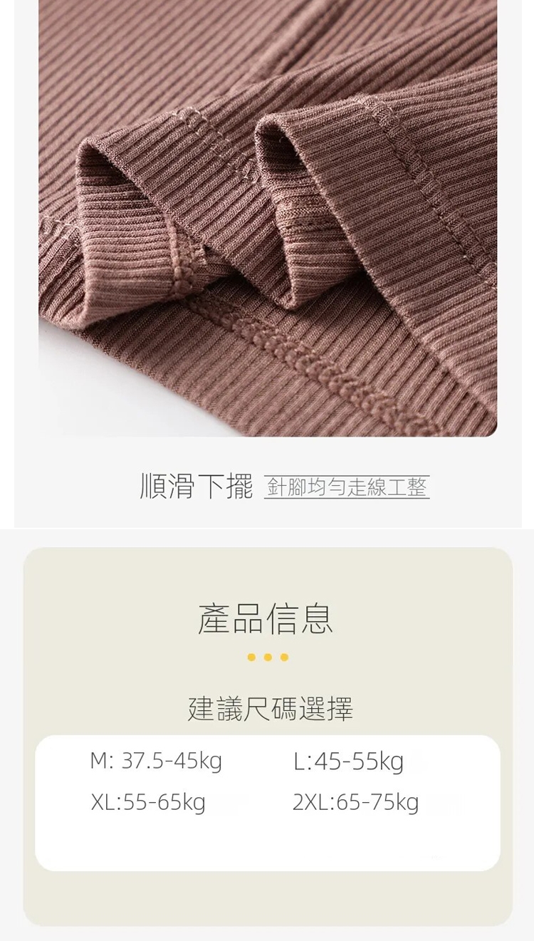 【enac 依奈川】4件組 ☆ 羅紋罩杯式吊帶背心BRAT/背心內衣/無鋼圈內衣/性感內衣/女內著/無痕內衣(隨機)|無鋼圈/軟鋼圈|ETMall東森購物網