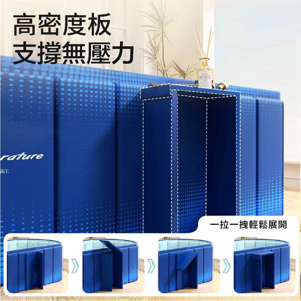 DaoDi 泡澡桶 免安裝可置物 折疊浴缸(1.5米 贈泡澡組 加長泡澡桶 折疊泡澡桶 泳池)|泡腳桶/泡澡桶|ETMall東森購物網