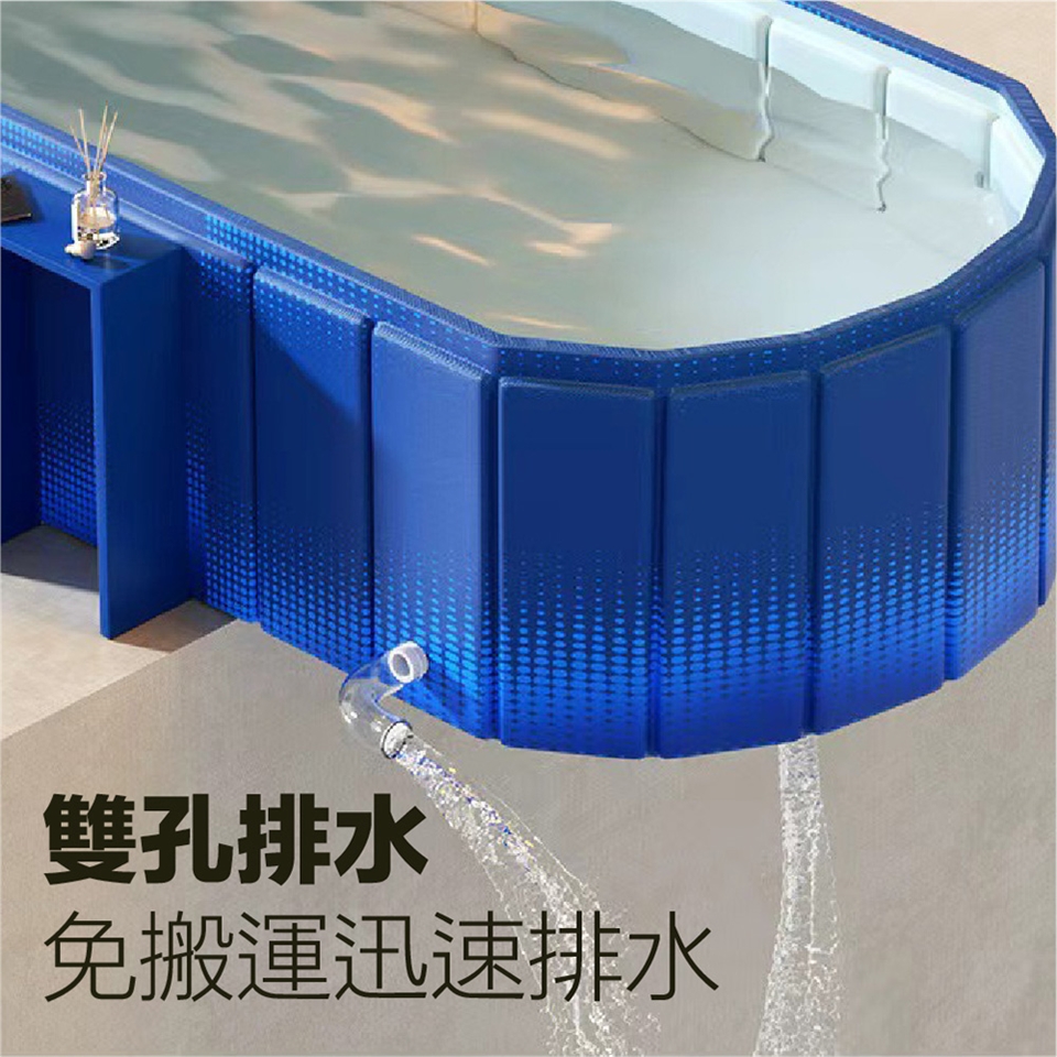 DaoDi 泡澡桶 免安裝可置物 折疊浴缸(1.2米 贈泡澡組 加長泡澡桶 折疊泡澡桶 泳池)|泡腳桶/泡澡桶|ETMall東森購物網