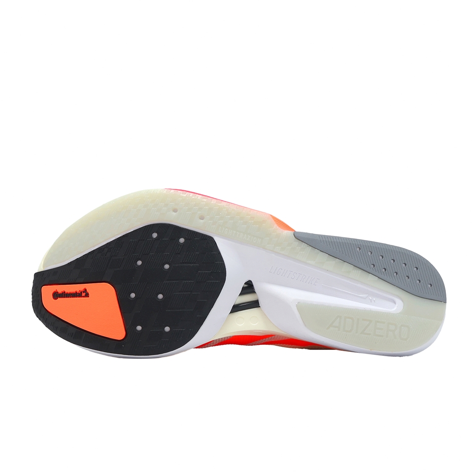 adidas 慢跑鞋 Adizero Boston 13 M 男鞋 米白 橘 運動鞋 緩震 愛迪達 JP9252|慢跑鞋|ETMall東森購物網