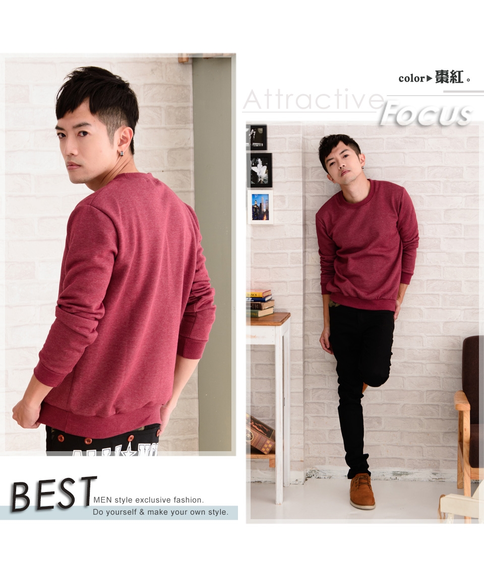 任-【Dreamming】百搭素面親膚厚刷毛圓領棉長大學T(共六色)|長袖T恤|ETMall東森購物網