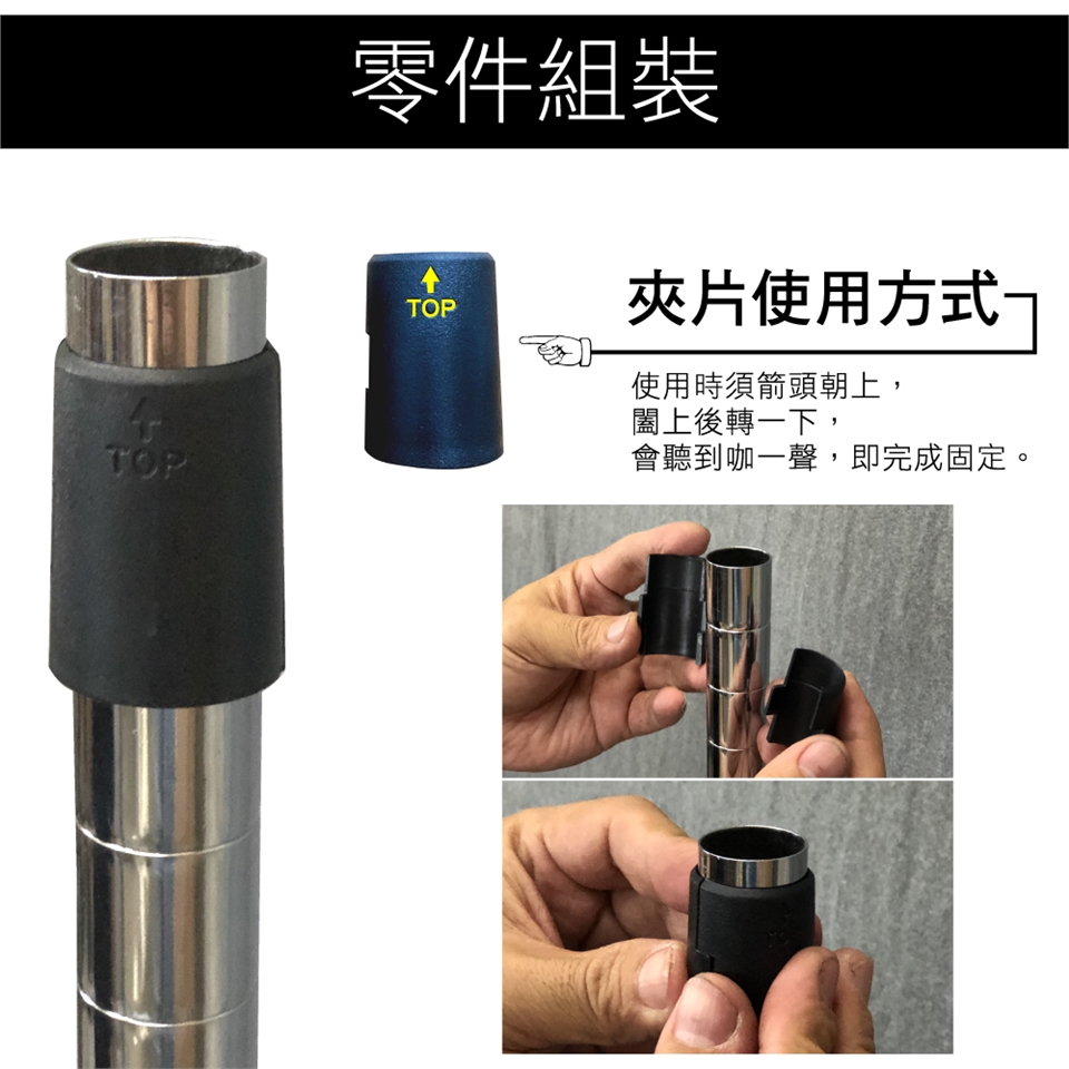 【Qi Mei 齊美】90x45x65cm 三層附輪(收納式鐵力士架-台灣製鐵架 收納架 置物架 電器架 衣櫃)|三層架|ETMall東森購物網