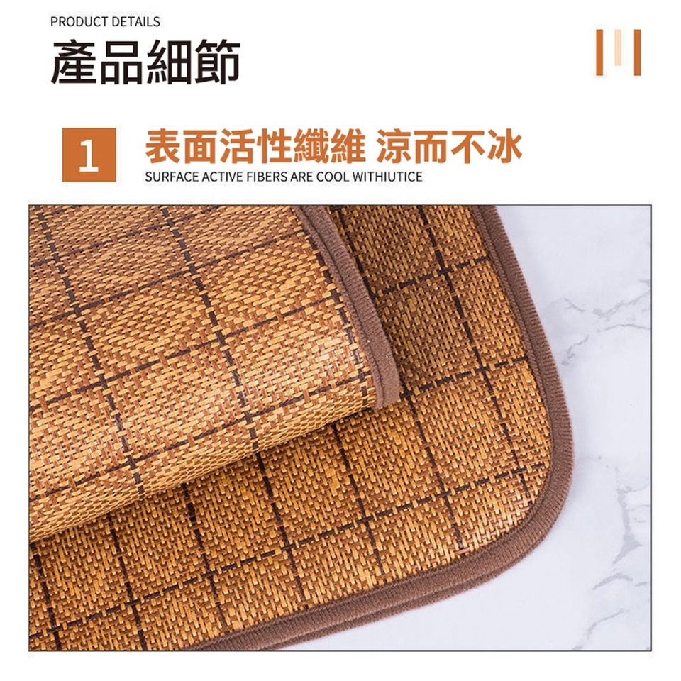 小骨頭寵物窩專屬涼墊(XS號)|涼墊/吊床|ETMall東森購物網