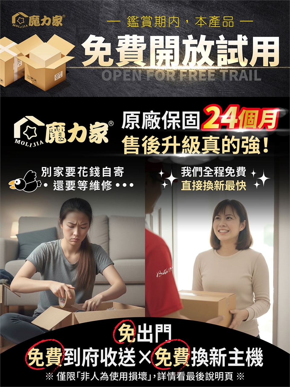 【MOLIJIA 魔力家】阿房宮 遠紅外線養生桑拿屋(流汗馬上好/汗蒸箱/蒸汗機)|泡腳/乾式足浴機|ETMall東森購物網