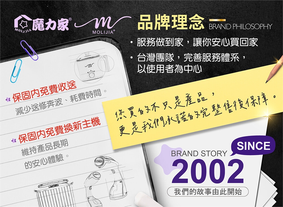 【MOLIJIA 魔力家】阿房宮 遠紅外線養生桑拿屋(流汗馬上好/汗蒸箱/蒸汗機)|泡腳/乾式足浴機|ETMall東森購物網